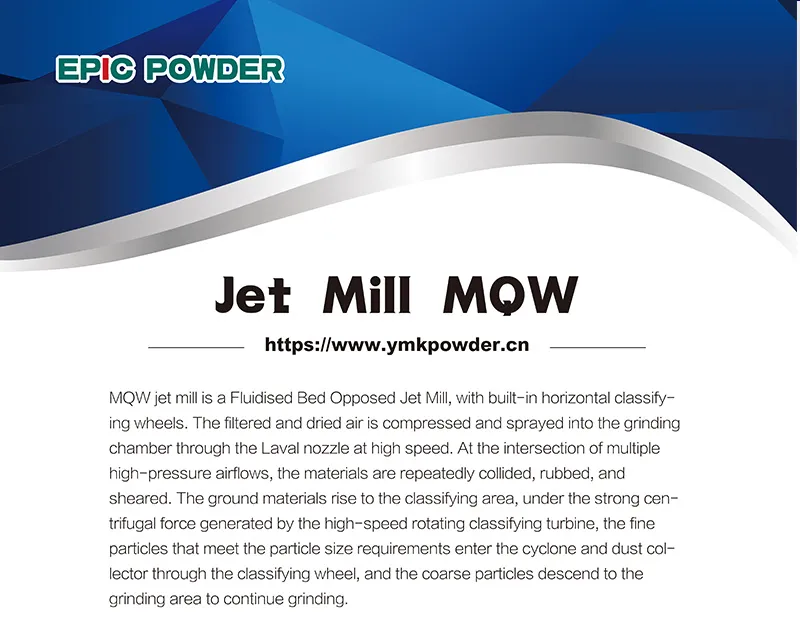 EPIC POWDER Will Attend CIBF2024 | 16th Chongqing International Battery Technology Exchange ...