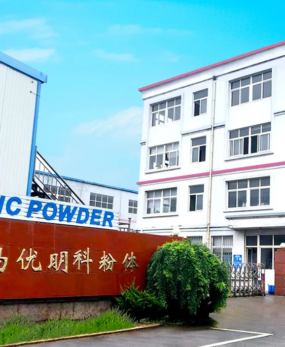 About EPIC Powder - Powder Equipment Manufacturer